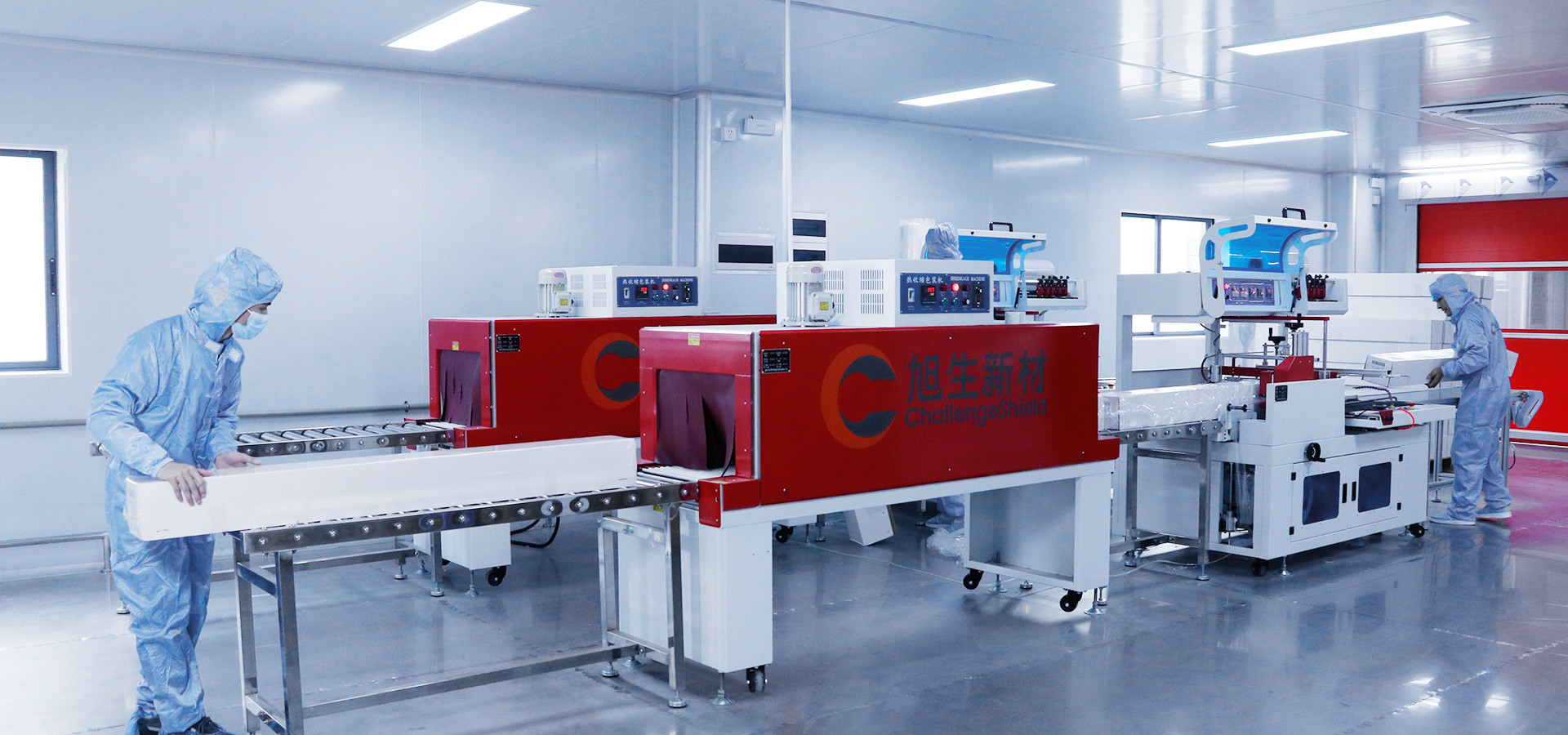 Quality Car Paint Protection Film & Security Car Window Film factory ...